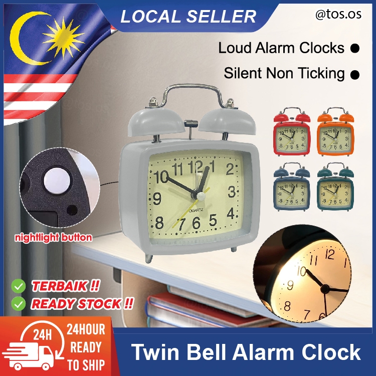 Rectangle Twin Bell Alarm Clock Retro Analog Silent Non-Ticking with ...