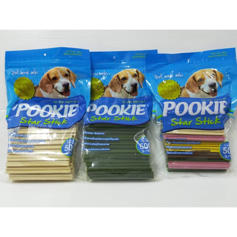 POOKIE STAR STICK DOG TREATS DOG SNACKS DENTAL CHEW (500G) | Shopee ...
