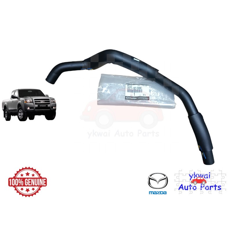 Genuine Mazda Power Steering Hose (Long) for Ford Ranger WL (2004-2006 ...