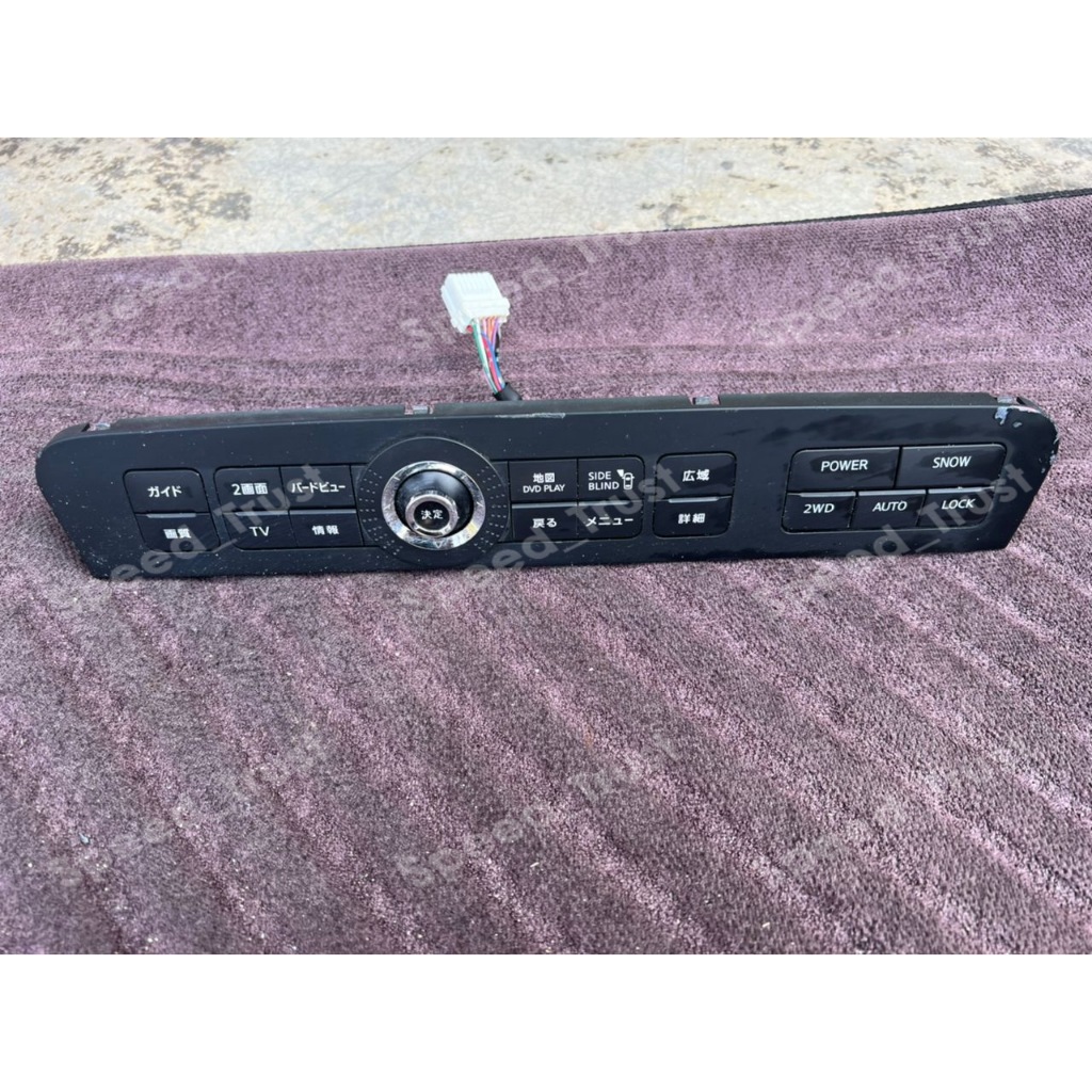 JDM Original Used Navigation Navi Switch Suis Controller Panel Button ...