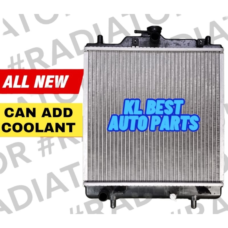 SUZUKI ERV MANUAL RADIATOR 22MM LAYER TEBAL | Shopee Malaysia