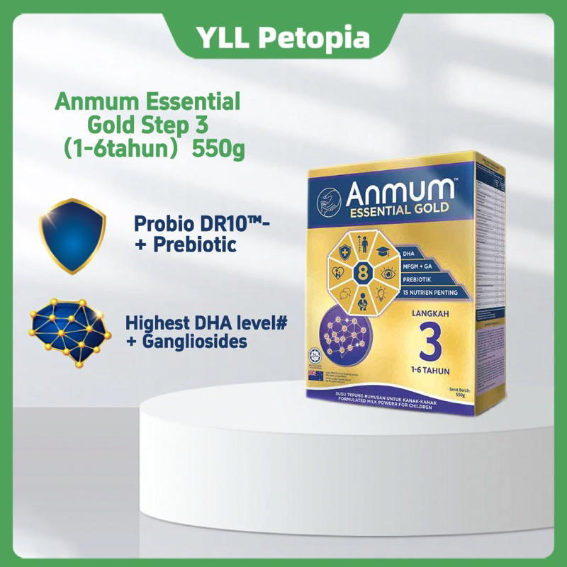 [WM Free Shipping] Anmum Essential Gold Step 3 Formula Milk Powder (1 ...