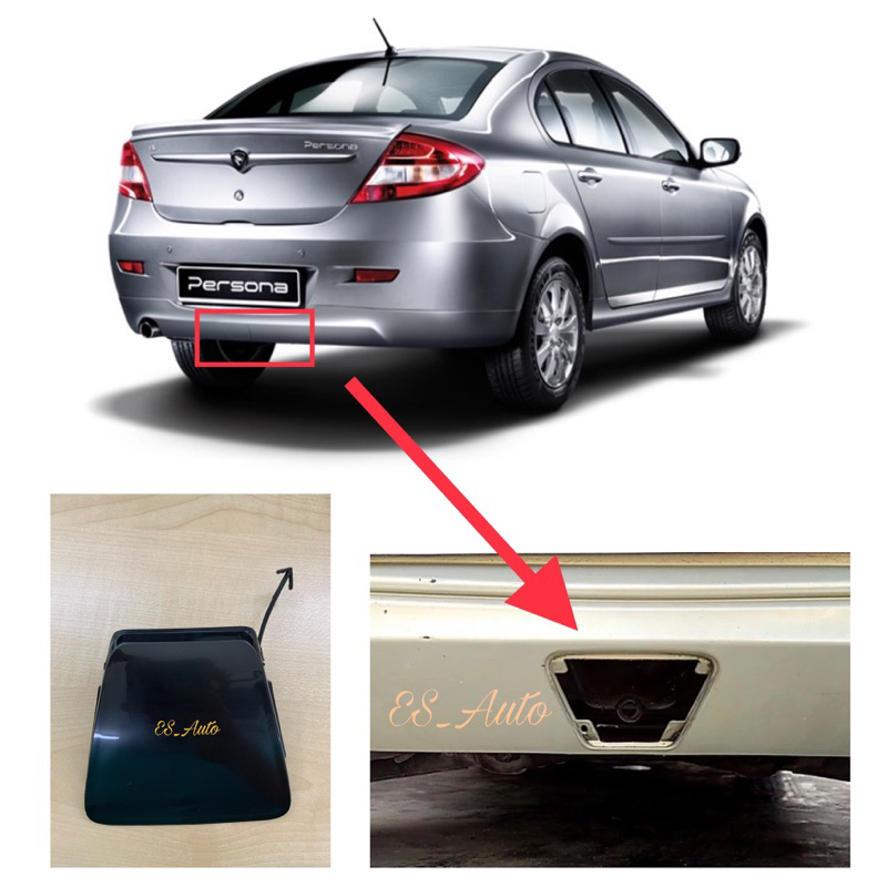 *PROTON GEN2, PERSONA FRONT/ DEPAN & REAR/ BELAKANG TOWING COVER CAP ...