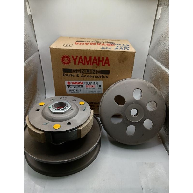 Yamaha NVX 155 (B65) Rear Pully Auto Clutch Set / Pully Belakang ...