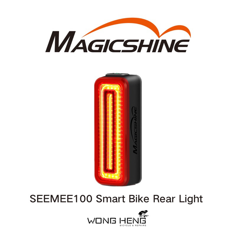 Magicshine SEEMEE100 Smart Bike Rear Light | Shopee Malaysia