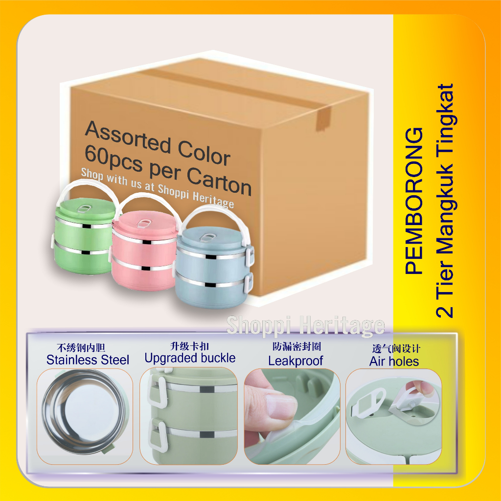 Tiffin 2 Layer 304 Stainless Steel Lunch Box Thermal Food Container ...