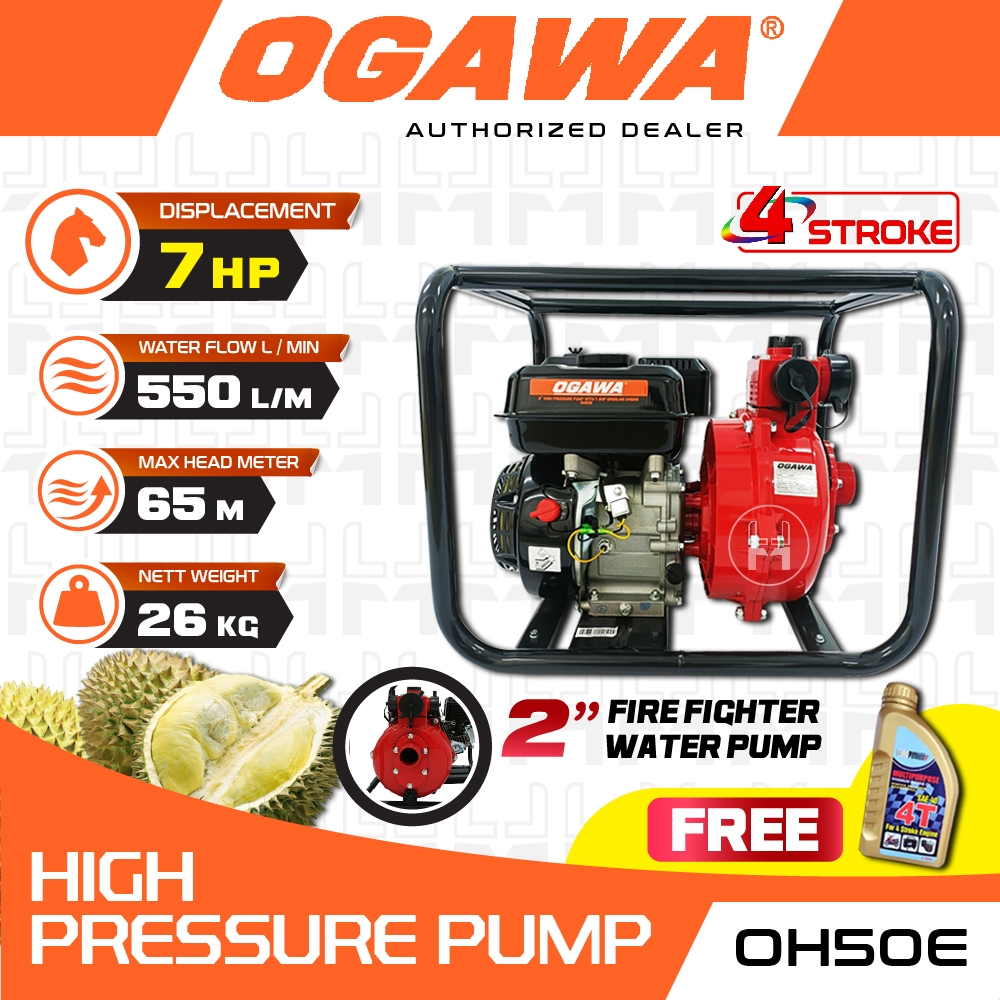 [100%ORIGINAL] OGAWA OH50E (7HP) Gasoline Petrol High Pressure Fire ...