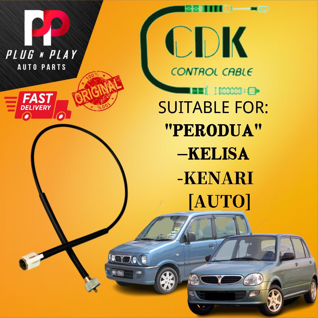 PERODUA KELISA / KENARI AUTO CDK SPEEDO METER CABLE QUALITY PRODUCT READY STOCK | Shopee Malaysia