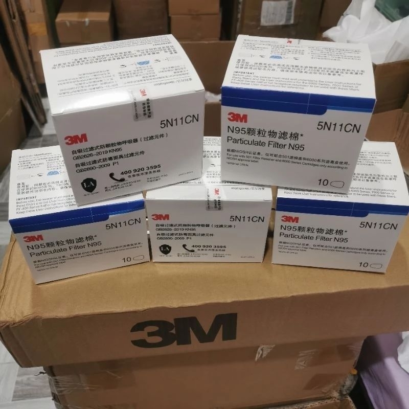 Original 10 Box 3M 5N11 Particulate Filter 5N11cn Shopee Malaysia