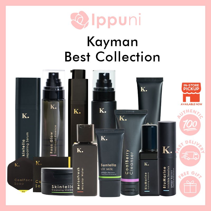 KAYMAN BEAUTY CoalBerry Cleanser/CoalFace/Skintella / Glow Essence ...