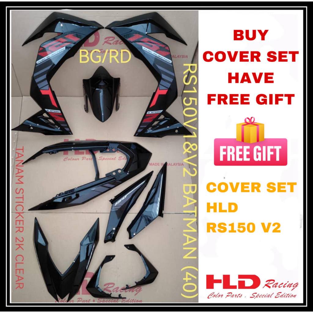 Honda Rs150R Rs150 V2 Cover Set HLD RACING Cover Set BATMAN (40) BLACK ...