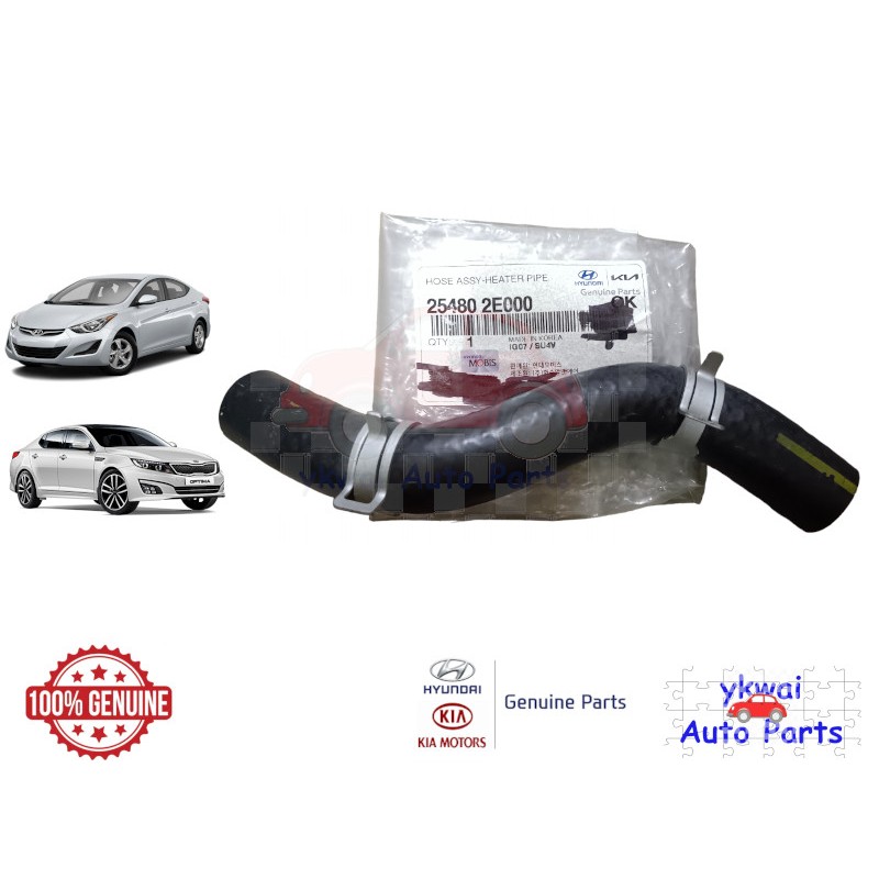Genuine Hyundai Heater Pipe Hose ASSY for Hyundai Elantra MD 1.8 (2012 ...