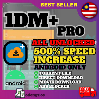 idm - Prices and Promotions - Jan 2024 | Shopee Malaysia