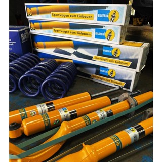 MERCEDES BENZ A-CLASS A45 AMG W176 2013-2018 - BILSTEIN & H&R ...