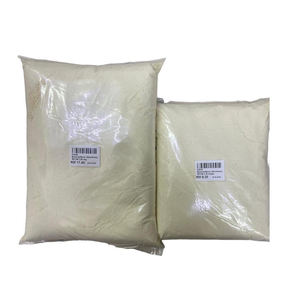 Monofresh Bread Softener 面包软化剂 500gm 1kg | Shopee Malaysia