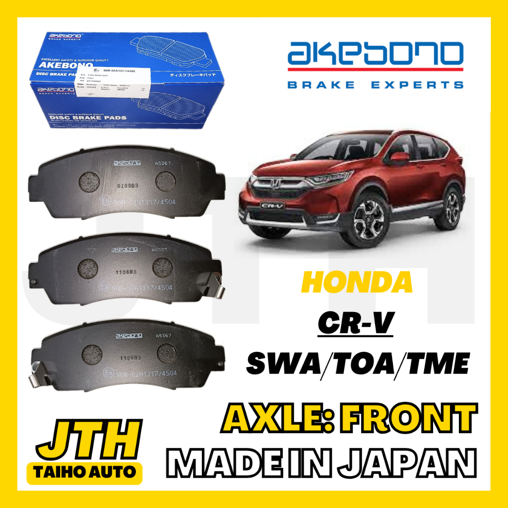 AKEBONO Front Brake Pad Honda CRV SWA / TOA / TME Ceramic Disc Break ...