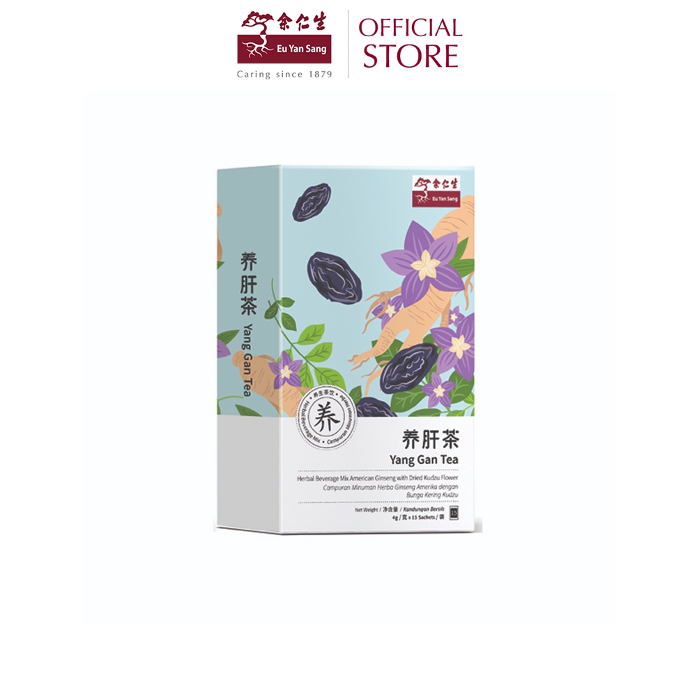 Eu Yan Sang Yang Gan Cha 养肝茶 (4g x 15 sachets) | Shopee Malaysia