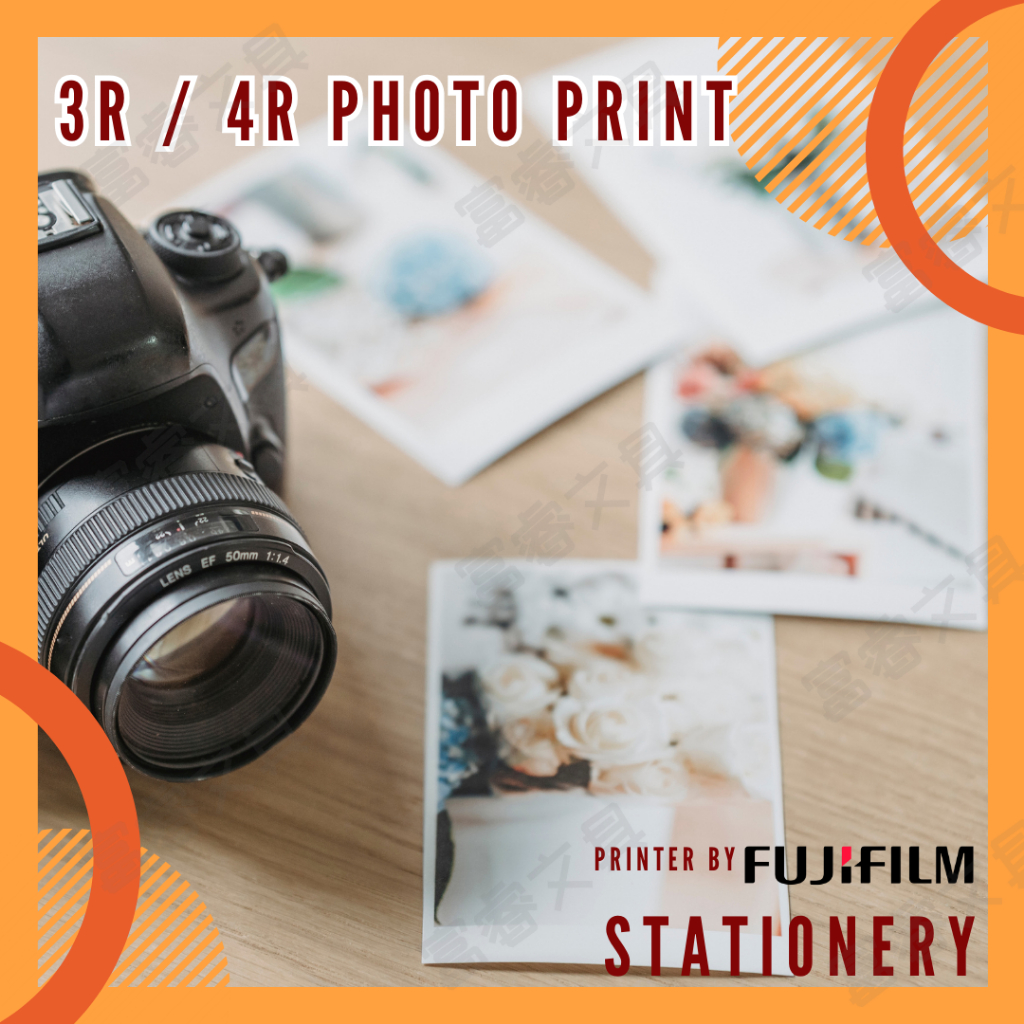 [MINIMUM PURCHASE 10PCS] FUJIFILM Photo Paper 3R 4R Printing | Shopee ...