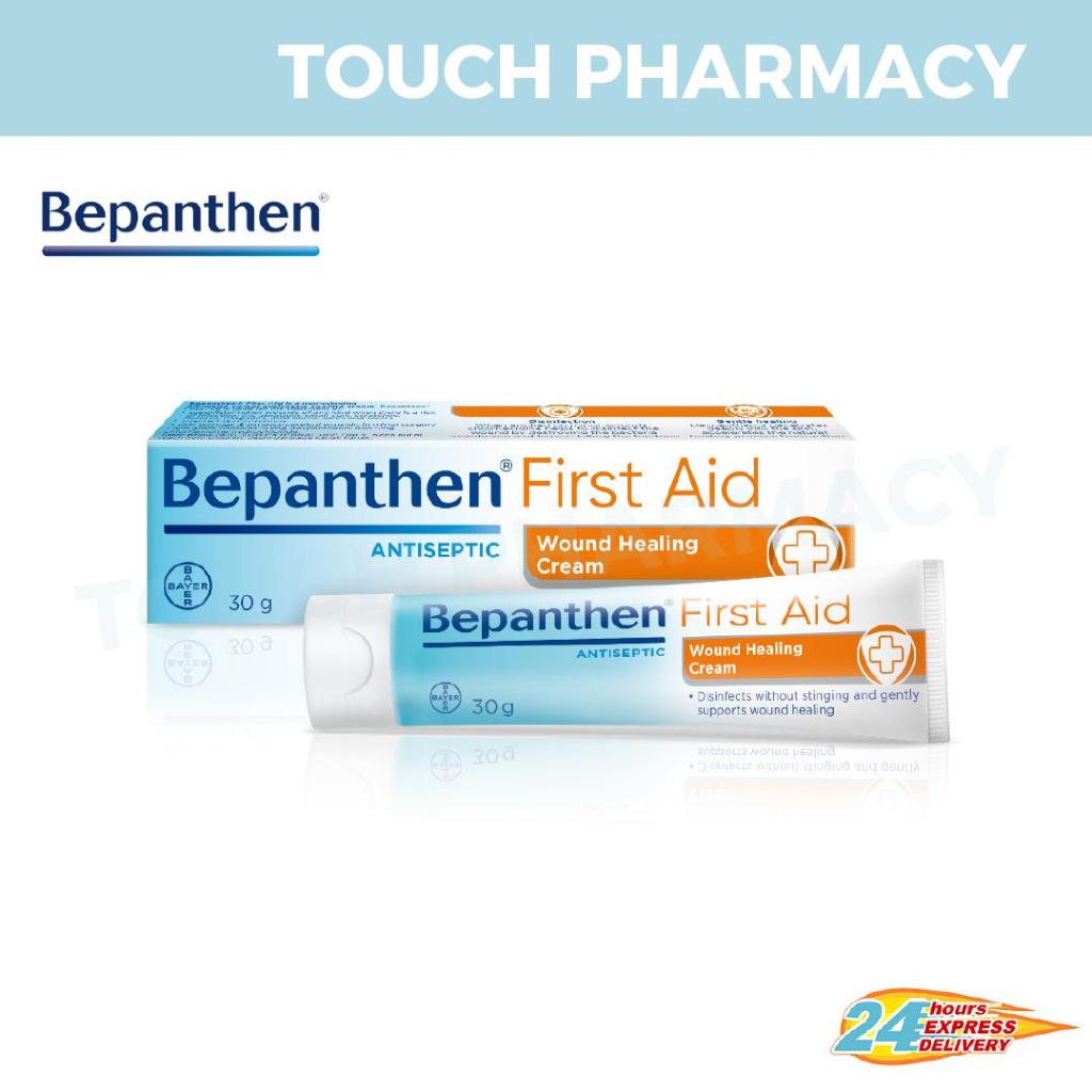 BEPANTHEN First Aid Cream Antiseptic Wound Healing Cream 30G | Shopee ...