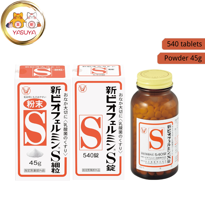 Biofermin Taisho Pharmaceutical New Biofermin 540 tablets, granules 45g ...