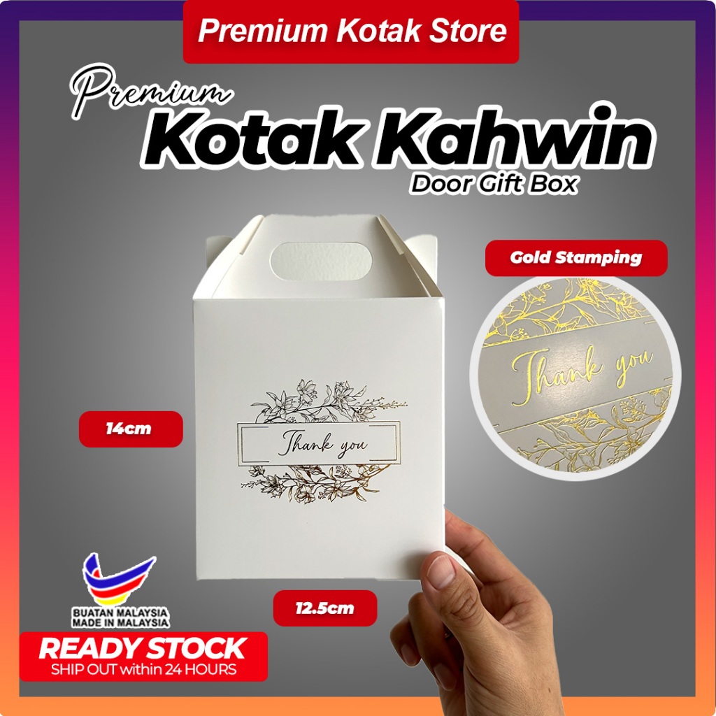 YJL 50pcs Kotak Kahwin, Wedding Doorgift Box, Gift Box, Goodies Box ...