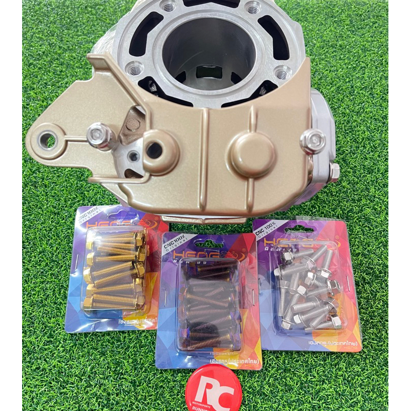 SKRU IKAT COVER ATAS BLOK RR150 ZX150 ZSR SERPICO THAILOOK HENGSCREW ...