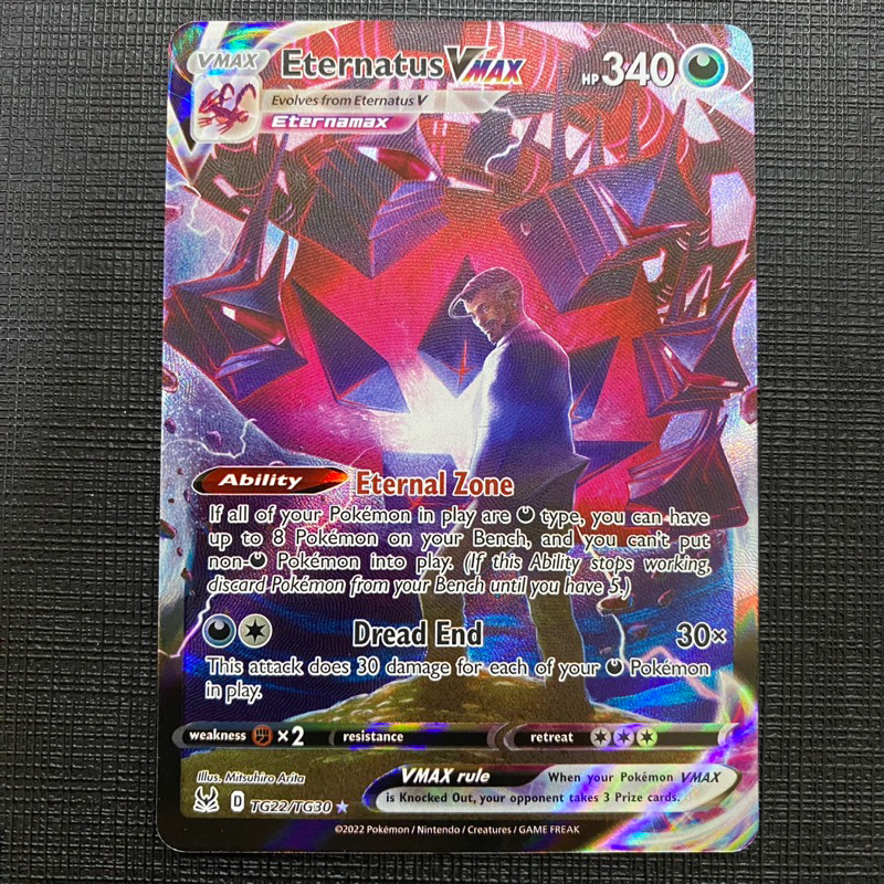 Eternatus Vmax TG Card - PTCG Pokemon Card Original | Shopee Malaysia