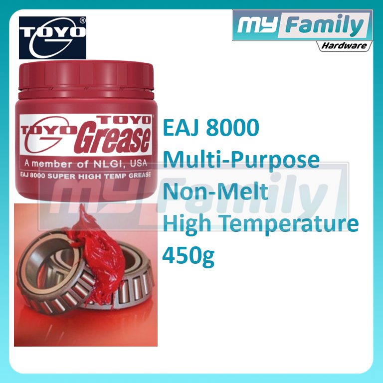 TOYO Grease Red EAJ 8000 Red Tin Multi-Purpose Non-Melt High ...