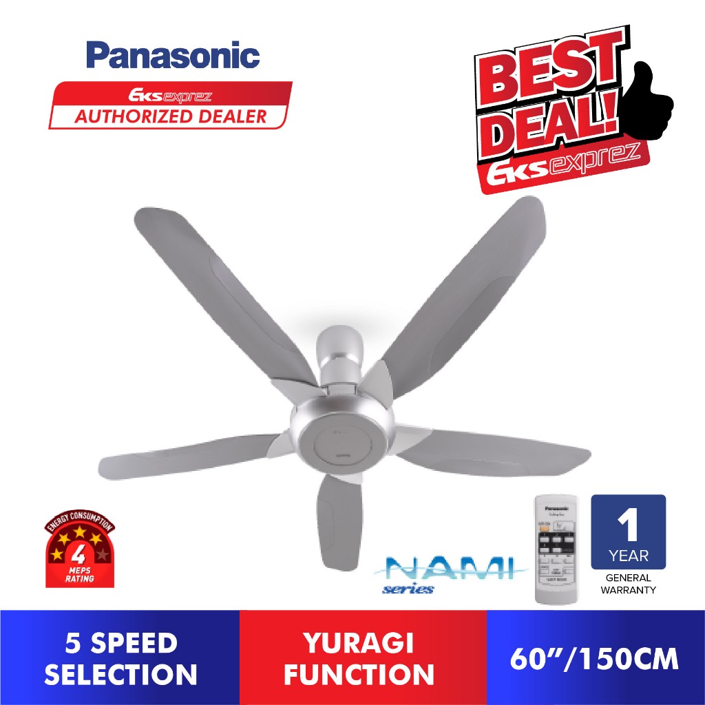 Panasonic NAMI 5 Blade Ceiling Fan (60") F-M15E2VBHH / F-M15E2 | Shopee ...