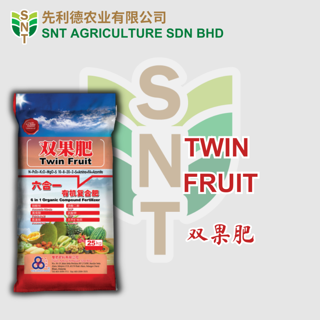 25KG 6 in 1 TWIN FRUIT Organic Compound Fertilizer (Baja 肥料 化肥 Fertilize Agriculture Farming ...
