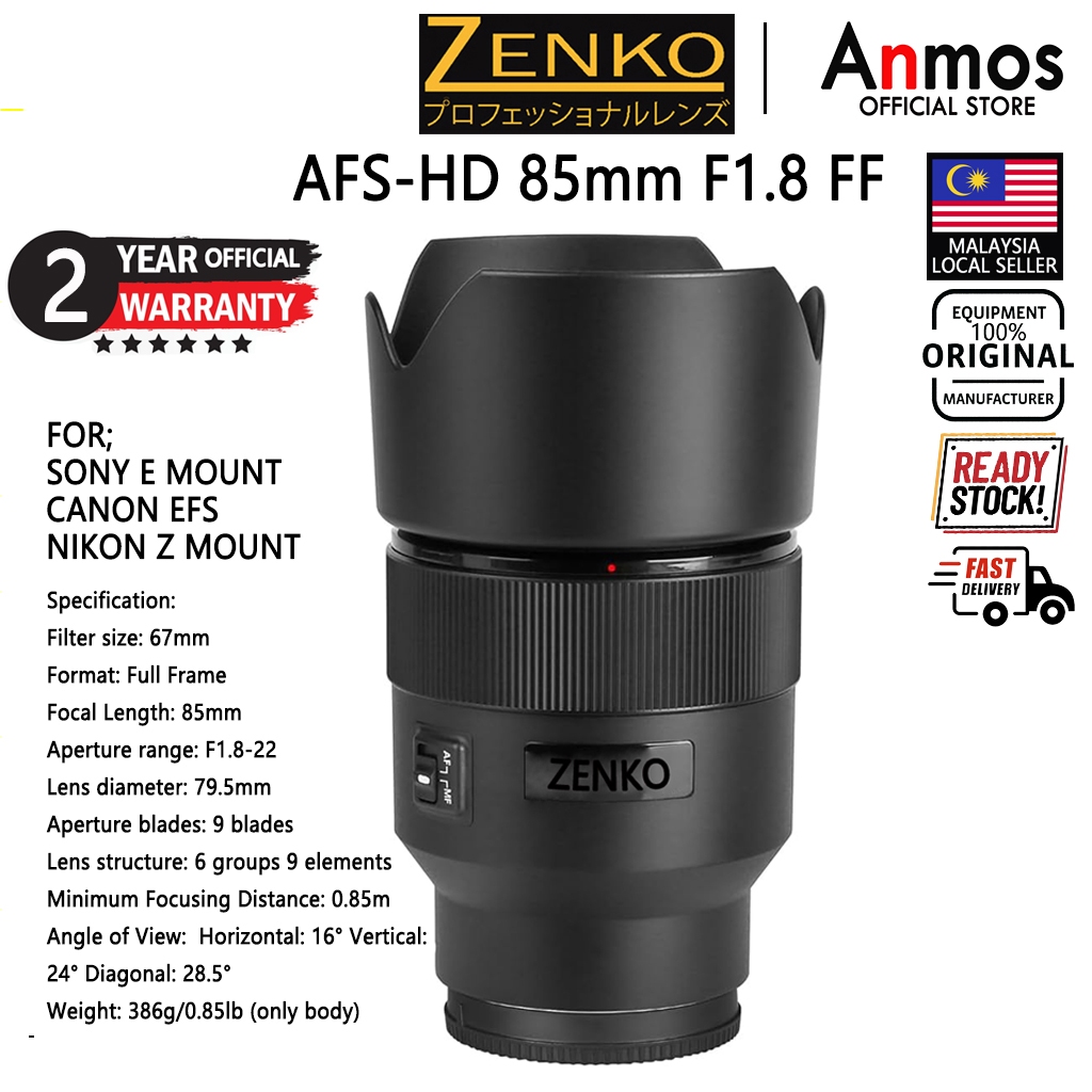 ZENKO AFS-HD 85MM F/1.8 FF FULL FRAME FULL TIME AUTO FOCUS 2YEARS ...