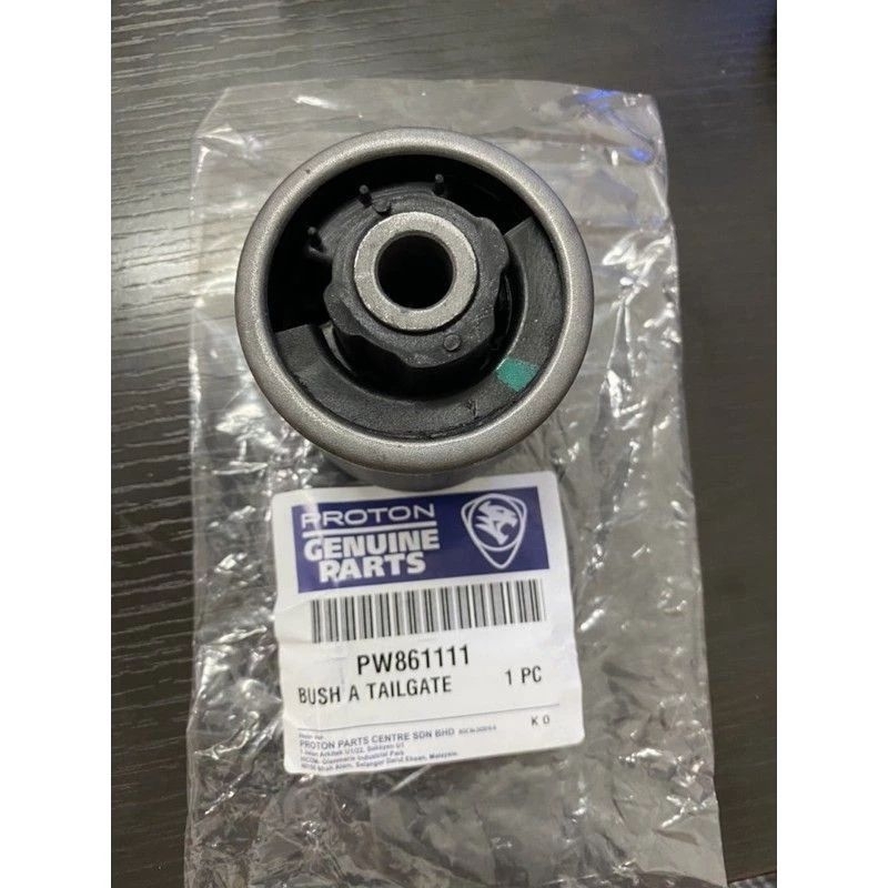 ORIGINAL PROTON SAGA BLM FL FLX SV VVT SAVVY ARM BUSH REAR AXLE ...