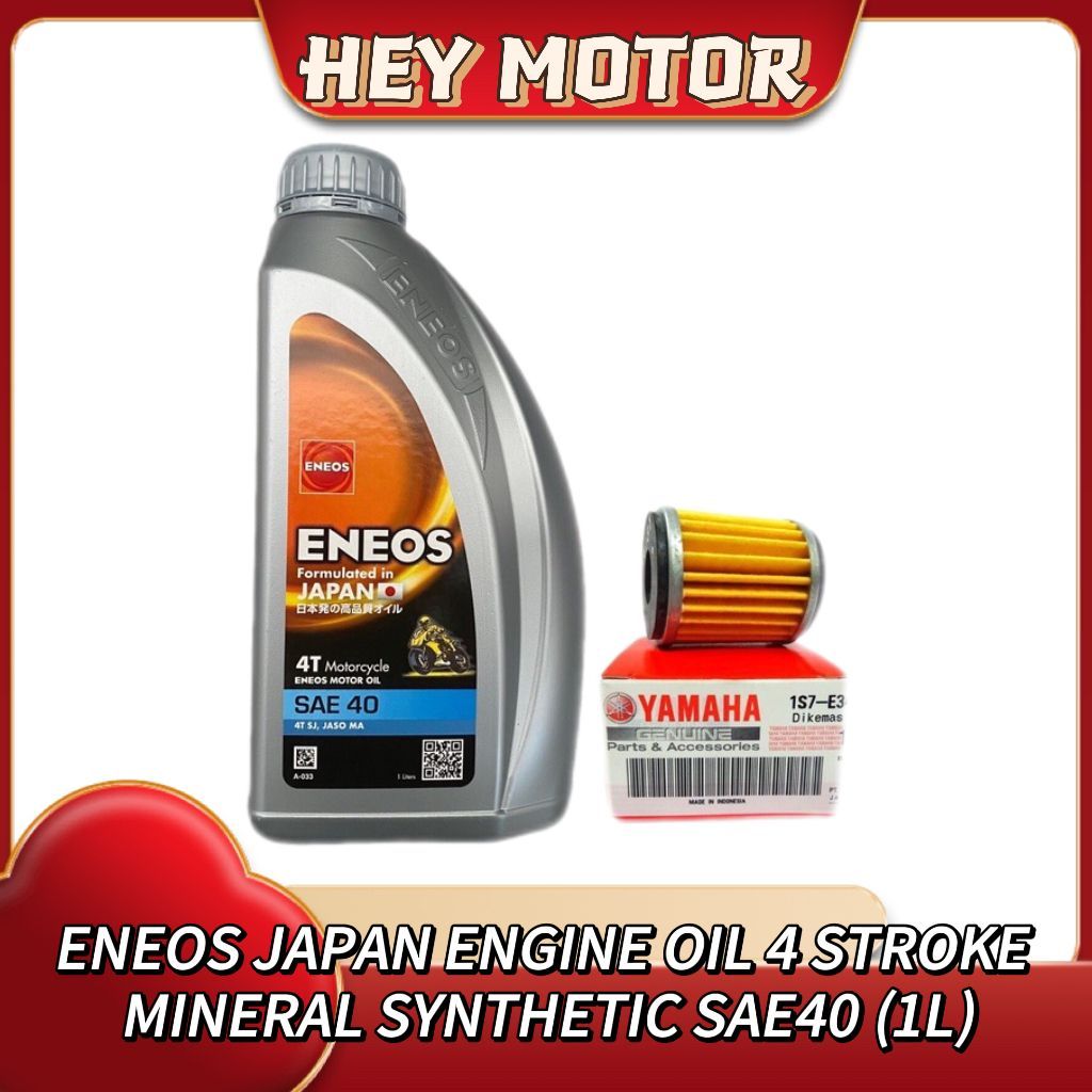 ENEOS JAPAN 4 STROKE 4T ENGINE OIL MINYAK HITAM MINERAL SYNTHETIC SAE40 ...