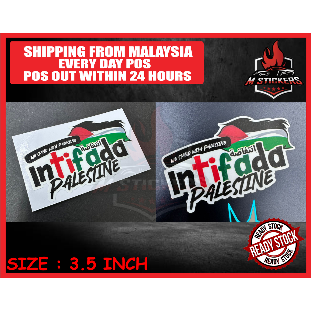 INTIFADA PALESTINE STICKER car sticker motor sticker | Shopee Malaysia