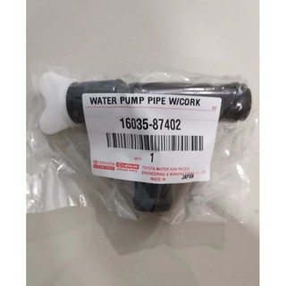 ORIGINAL TOYOTA AVANZA WATER PUMP PIPE | Shopee Malaysia