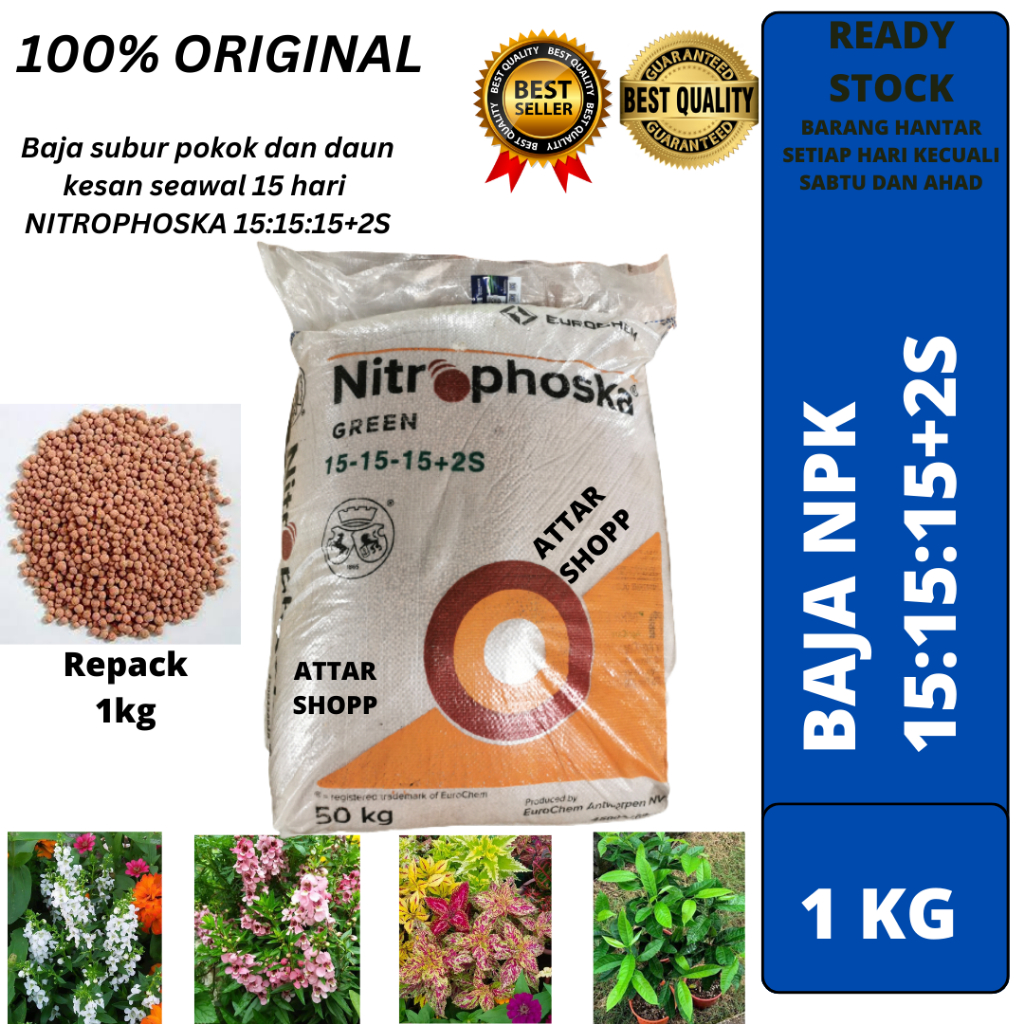 1KG Baja Subur / Baja Buah NPK Nitrophoska 15-15-15+2S Singa Kuda Fertilizer / Baja Sebatian ...