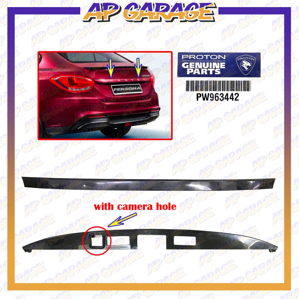 Proton Persona VVT (2019-2023) Original Genuine Parts Rear Back Bonet ...