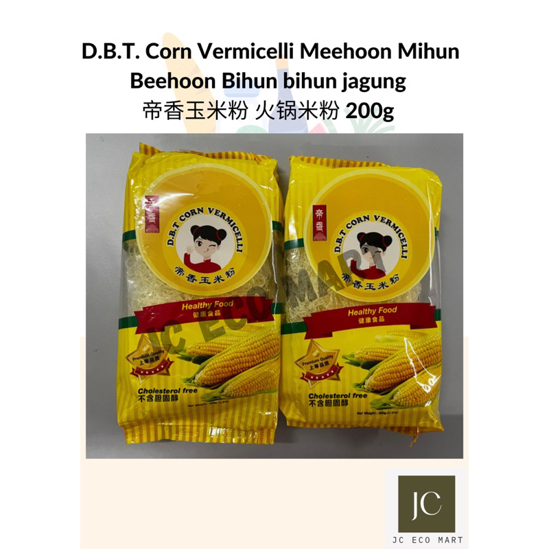 D.B.T. Corn Vermicelli Meehoon Mihun Beehoon Bihun Bihun Jagung 帝香玉米粉 ...