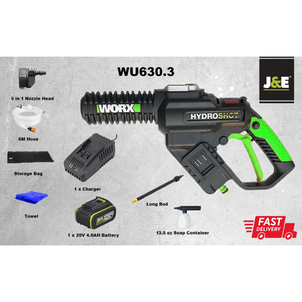 J&E "WU630" NEW MODEL WORX PROFESSIONAL WU630 20V Water Jet Cordless Brushless Motor High ...