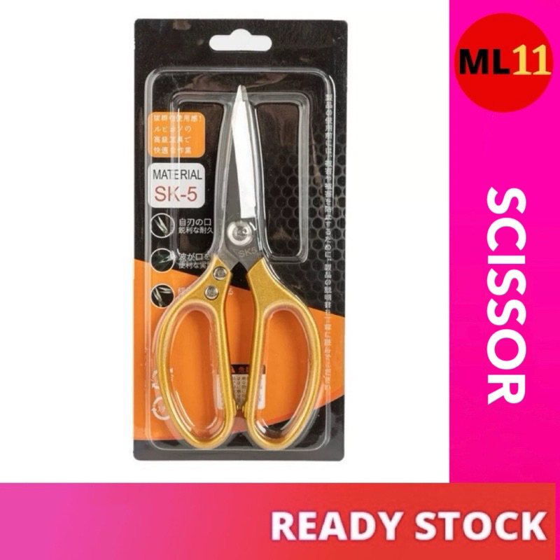 Japanese Stainless Steel Bone Scissor / Powerful Multipurpose Scissor ...
