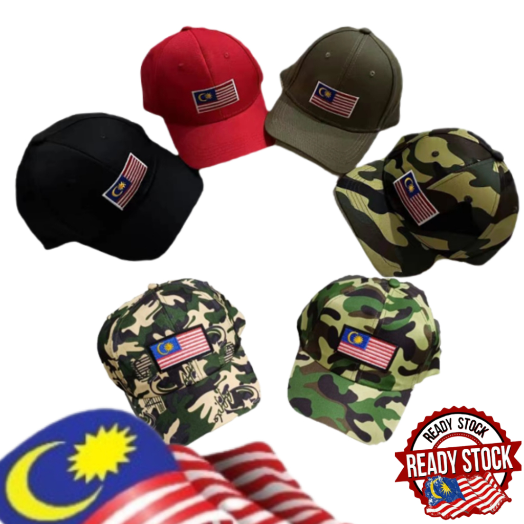 Cap Malaysia Camouflage Kids Unisex (Airforce,askar,pilot,police,SWAT ...