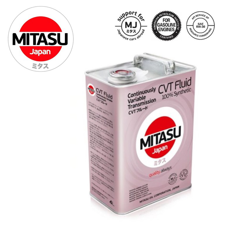 🇯🇵 MITASU 100% SYNTHETIC CVT FLUID | Shopee Malaysia