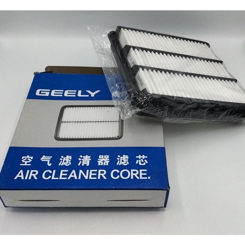 Geely Proton X70 Air filter | Shopee Malaysia