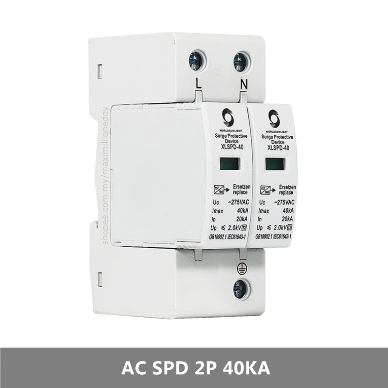 AC SPD 2P Surge Protective Device Low-voltage Lightning Arrester Device ...