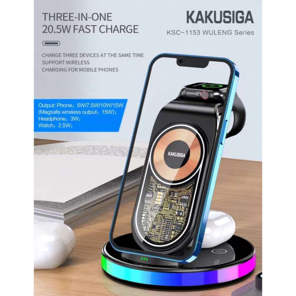 KAKUSIGA KSC-1153 3 in 1 Wireless Charger Desktop Holder / 20.5W ...