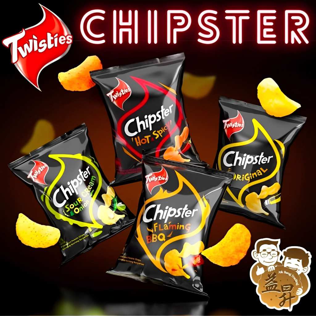 10 packs x 60gm - Twisties Chipster Potato Chips [Original / Hot ...