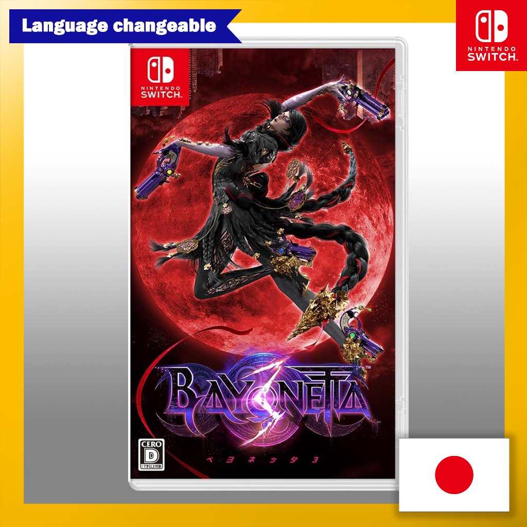 Bayonetta 3 -Switch[ Playable in English ]【Direct from Japan】(Made in ...