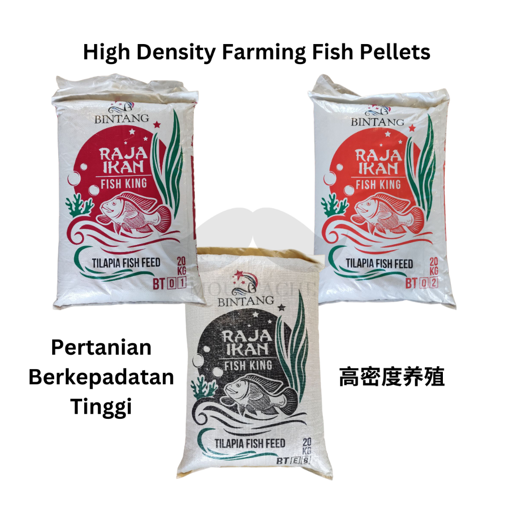 Makanan Ikan Raja Ikan Cap Bintang 20kg aquarium fish food dedak ikan ...