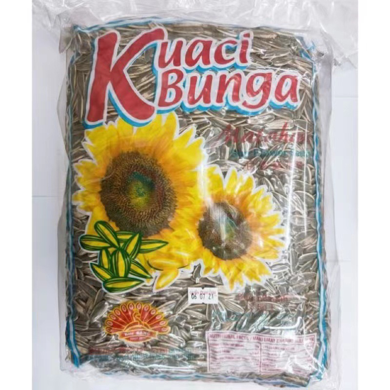 KUACI BUNGA MATAHARI/SUNFLOWER SEEDS - READY STOCK | Shopee Malaysia
