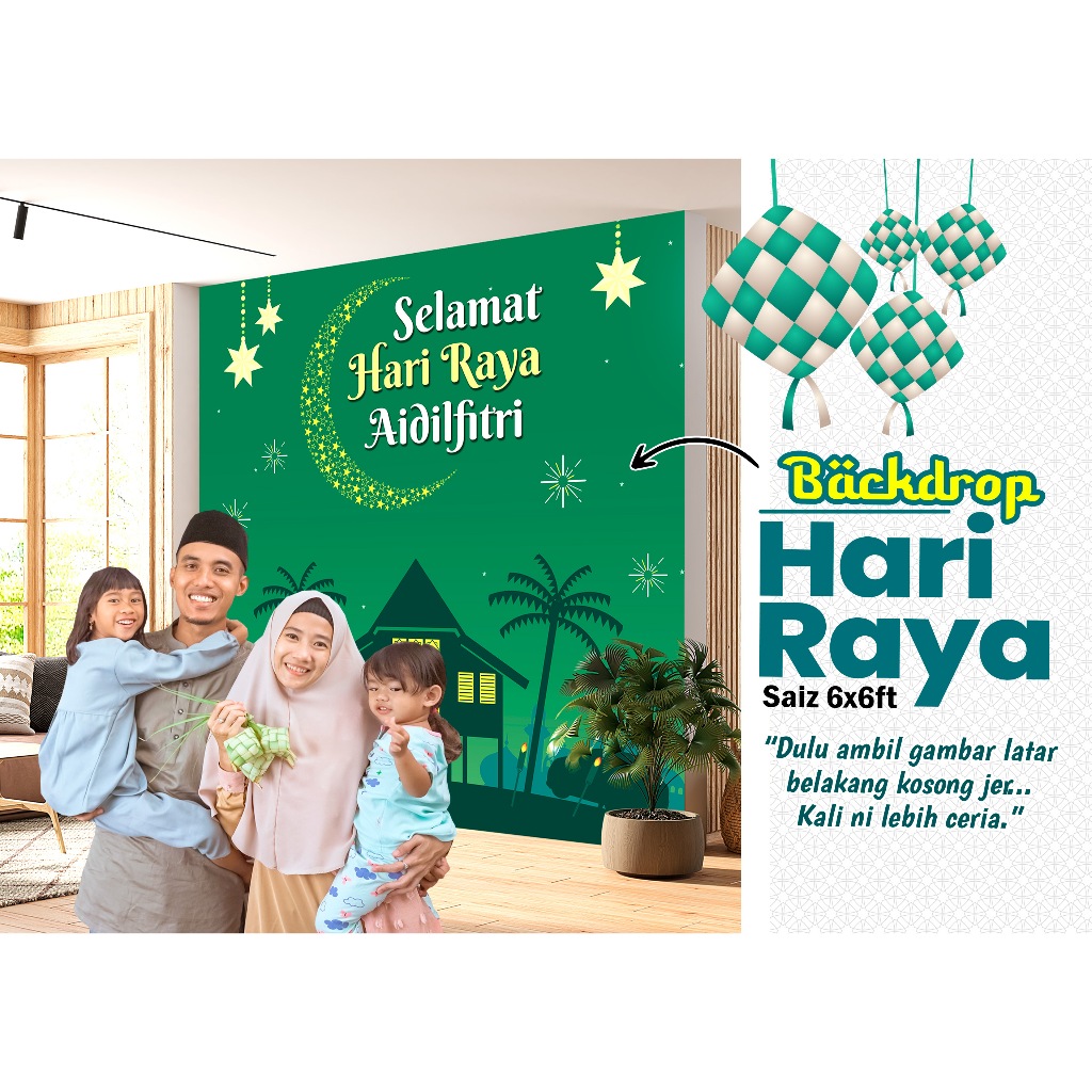 BACKDROP HARI RAYA KALIS AIR ALAF BARU CODE BR08-BR14 | Shopee Malaysia